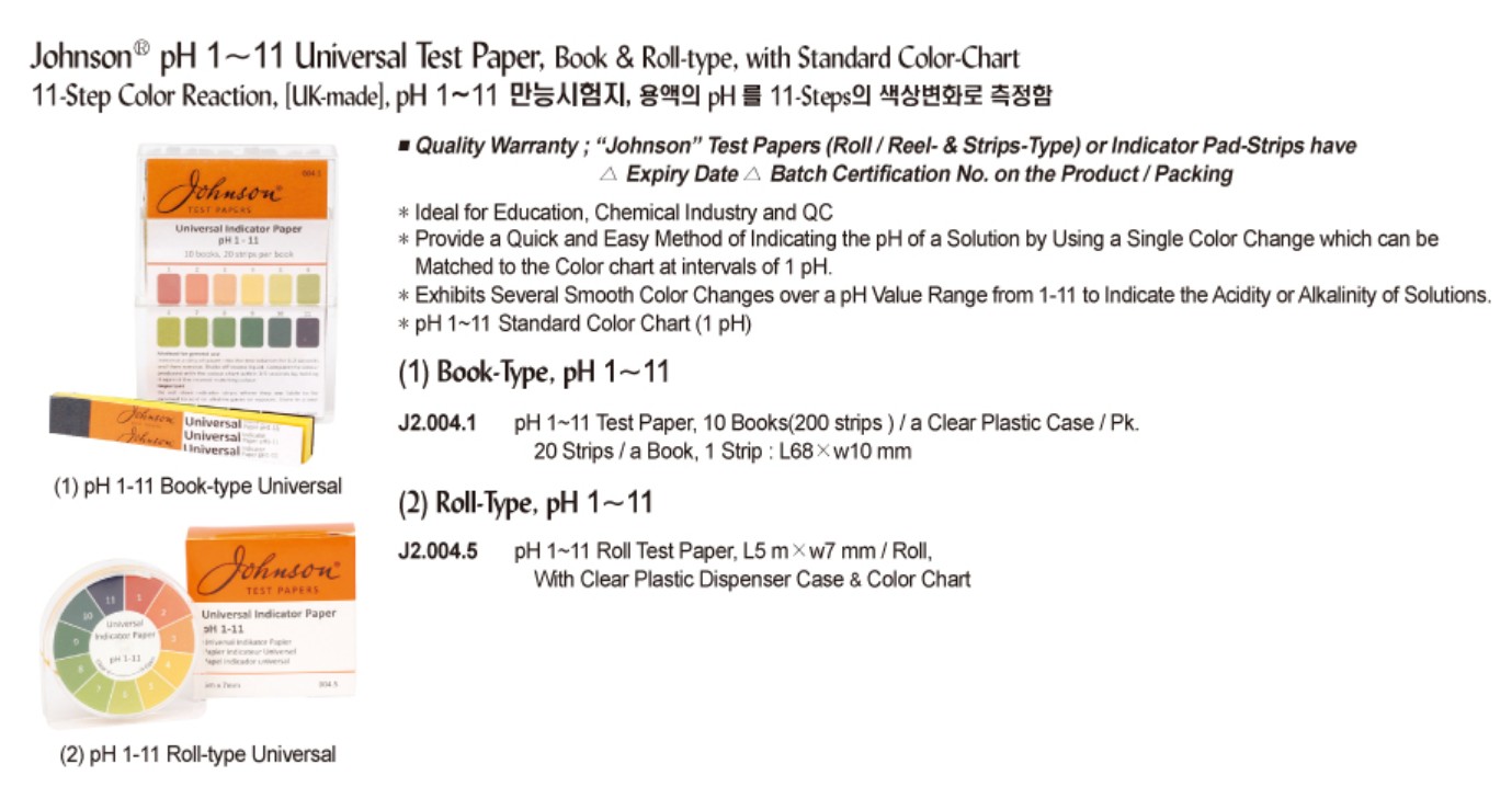 pH 1~11 Universal Test Paper Johnson®